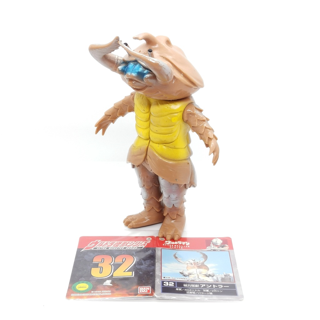Pre Owned 6 inch Bandai UMS Antlar Ultraman Kaiju Alien Ultra Monster ...