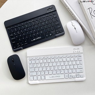 LEVINO Wireless Keyboard and Mouse Rechargeable Silent Bluetooth Slim ...