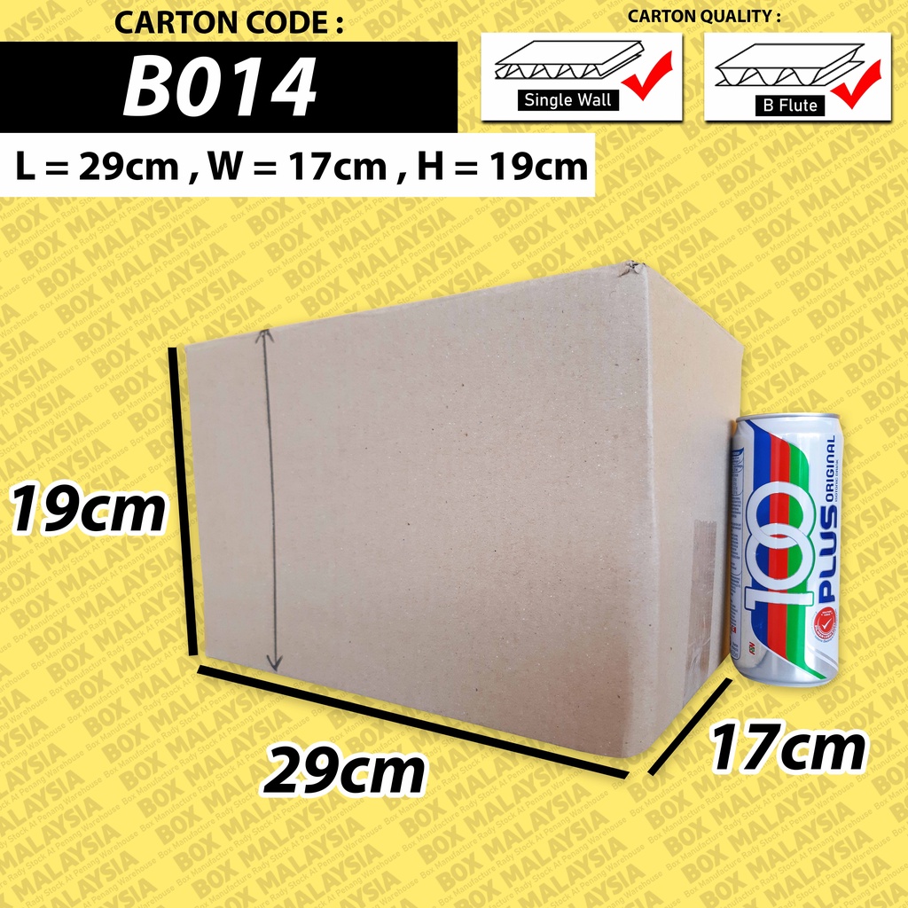 Kotak Packaging Box B Series Carton Box Packing Box Paper Boxes Hidden ...