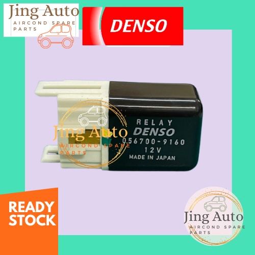 ORIGINAL~ PERODUA KELISA ND / KANCIL/ KEMBARA/ KENARI DENSO AIRCOND ...