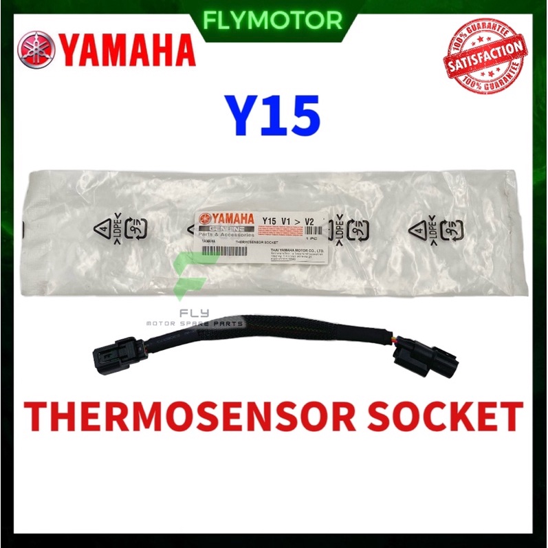 YAMAHA Y15 Y15ZR FUEL INJECTOR CABLE THERMOSENSOR SOCKET CONVERTER V1 ...