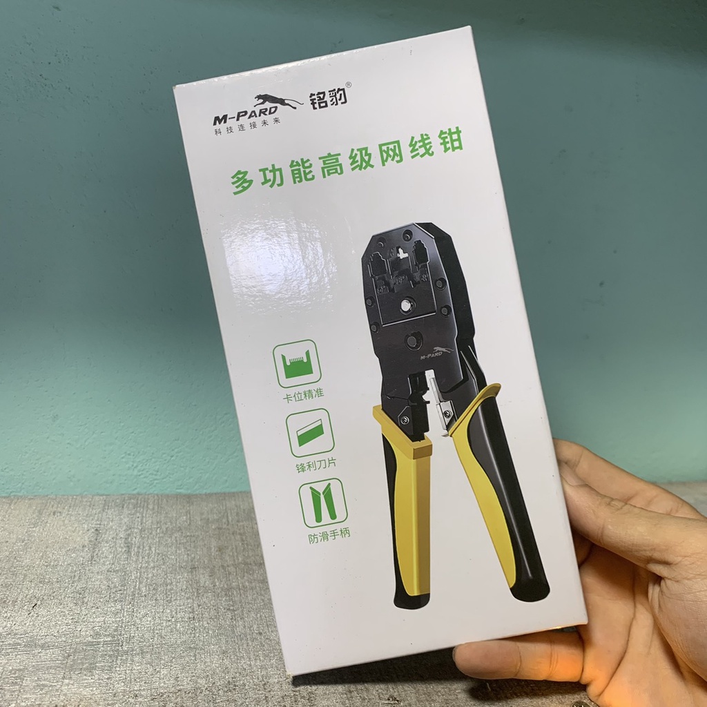 M-PARD King-Master high-end network switch RJ45 RJ11 RJ12 | Shopee Malaysia