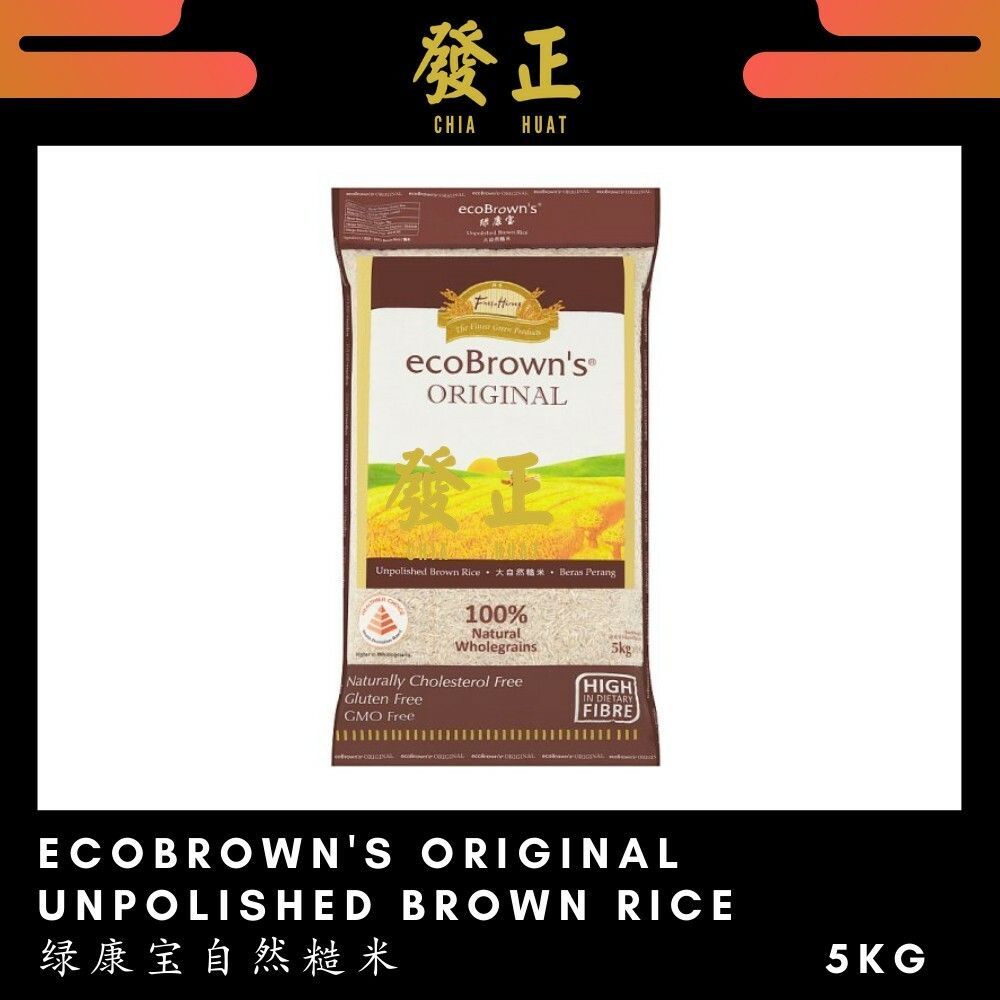 EcoBrown's Original Unpolished Brown Rice 绿康宝自然糙米 Beras Perang 5kg ...