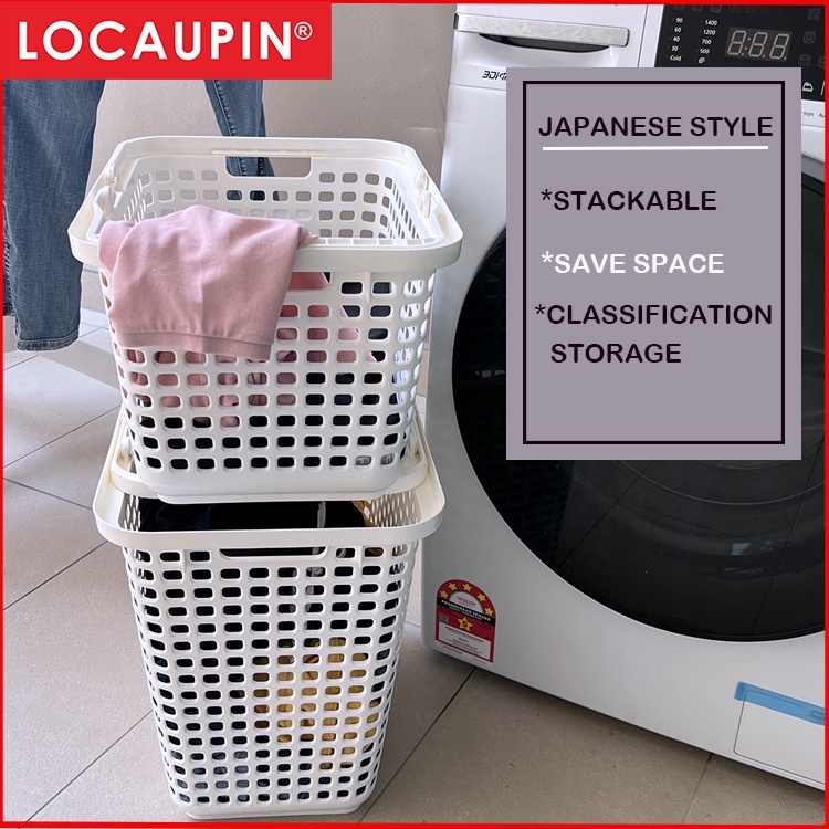 Locaupin Stackable Laundry Basket Storage Shelf Storage Basket with ...