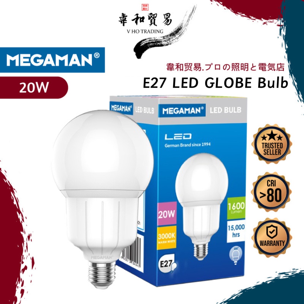 [VHO] MEGAMAN LED 20W Globe Bulb, E27|3000K, 6500K, Super Bright ...