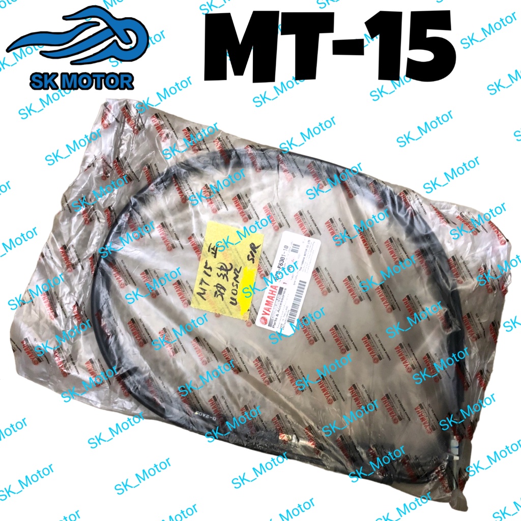 Yamaha MT-15 MT15 Original Wire Throttle Cable Clutch Cable Tali Minyak ...