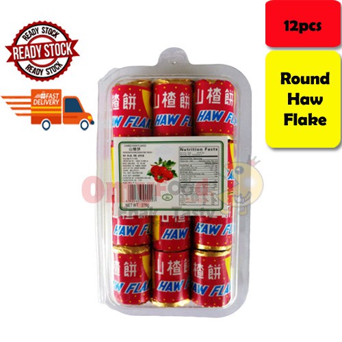 12pcs (276g) Round Haw Flakes, Asam Duit [OmyFood] | Shopee Malaysia
