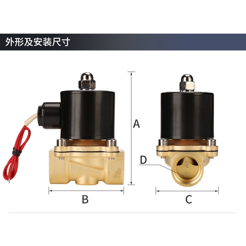 Zhengtai Electromagnetic Valve 1-Inch Control Valve 220V Normally ...