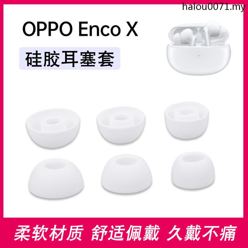 Hot Sale Suitable For OPPO Enco X Active Noise Cancellation Wireless ...