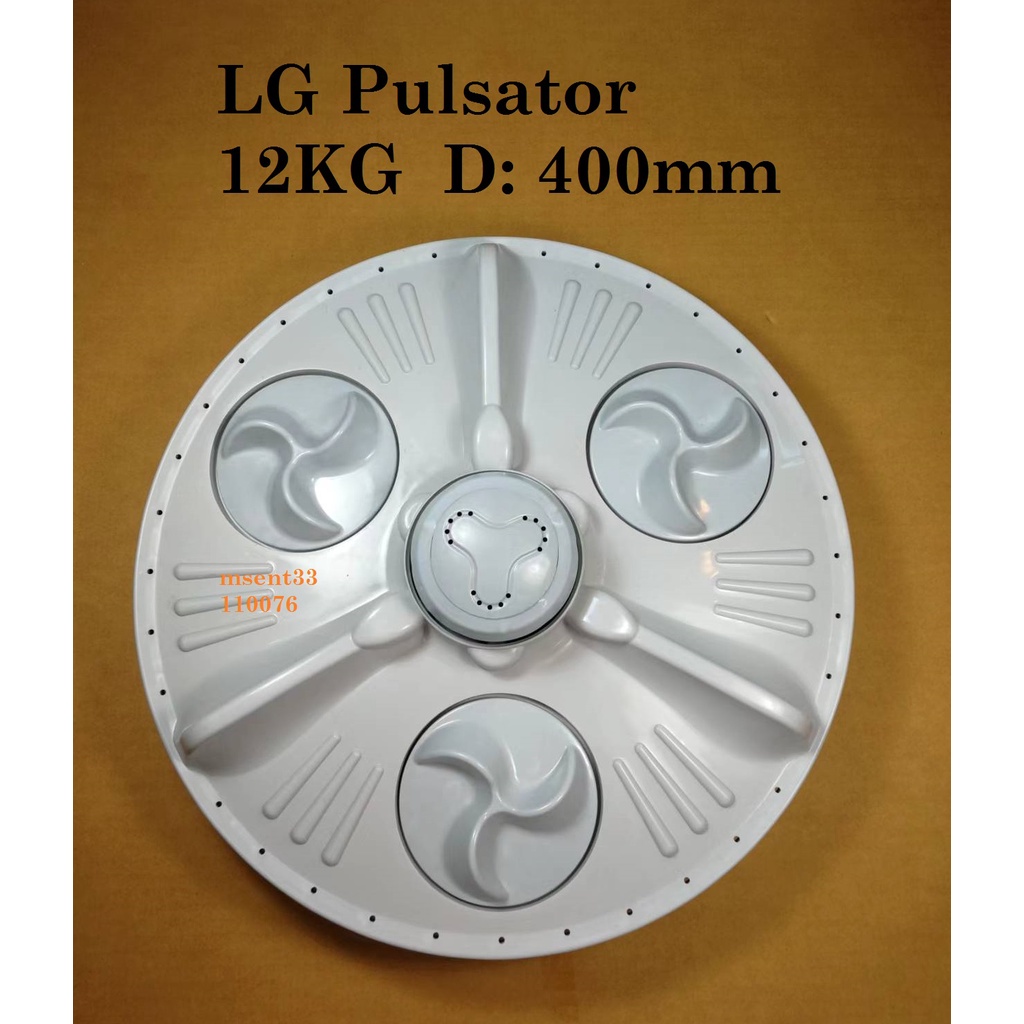 LG WF-ST1400 , WF-TS1400 , WF-HF125GP , WF-HF150GP , WF-SP120G WASHING MACHINE PULSATOR | Shopee ...