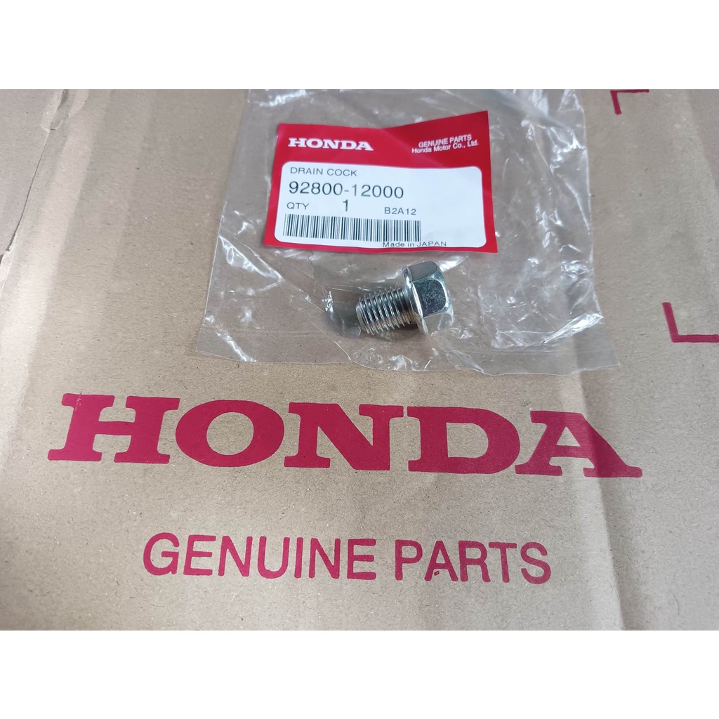 Drain Plug Honda (Wave100/125,Xrm110/125,Rs,Click125/150) | Shopee Malaysia