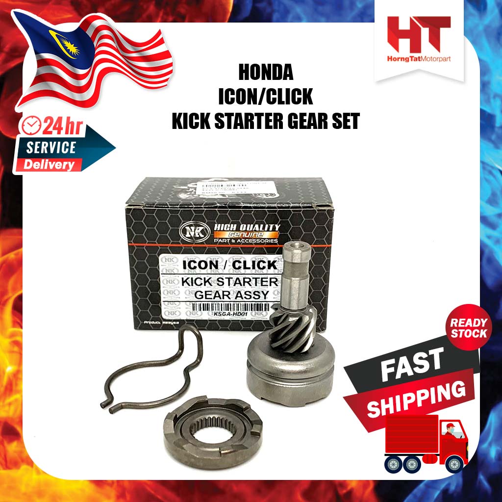 HONDA ICON/CLICK KICK STARTER GEAR SET | Shopee Malaysia