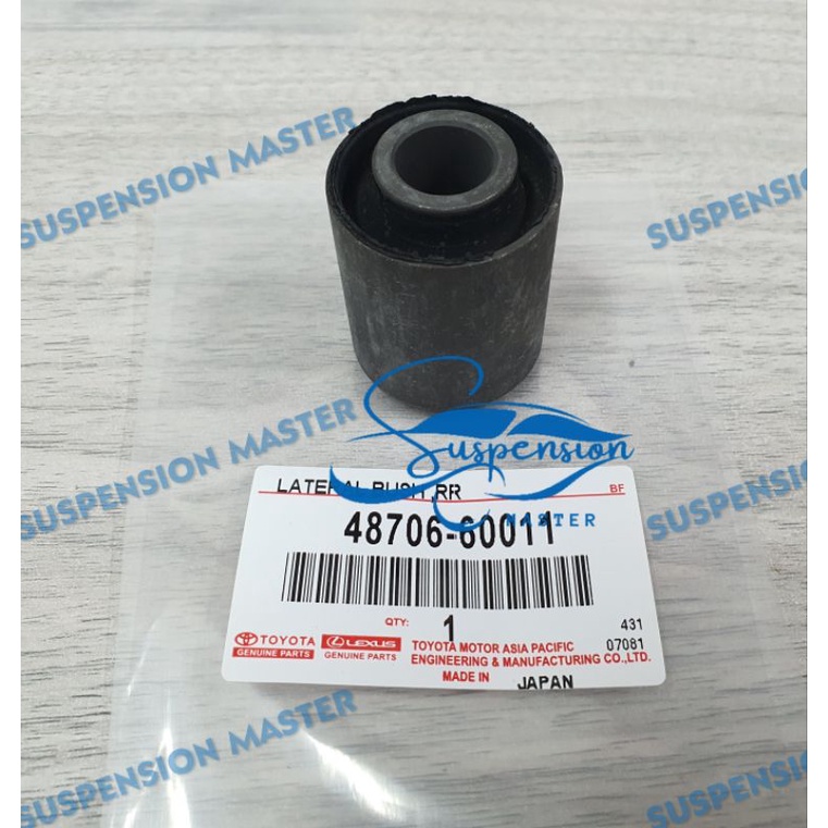 REAR LEADING ARM BUSH/CUSHION/SHOCK ABSORBER BUSH/LATERAL CONTROL ROD ...