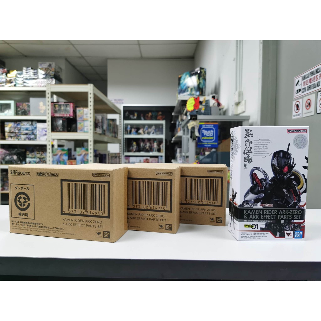 [Ready Stock] S.H.Figuarts shf Kamen Rider Ark-Zero & Ark Effect Parts ...
