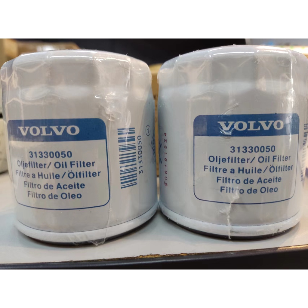 ENGINE OIL FILTER - VOLVO XC60 2.0 , S60 2.0 , S40 P11 2.0-31330050 ...