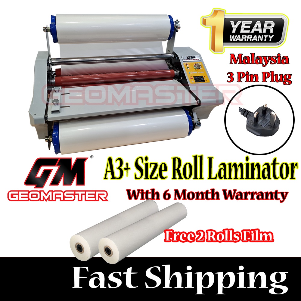 Roll Laminate Machine , Roll Laminator A3+ A3 A4 heavy duty 13inch With ...