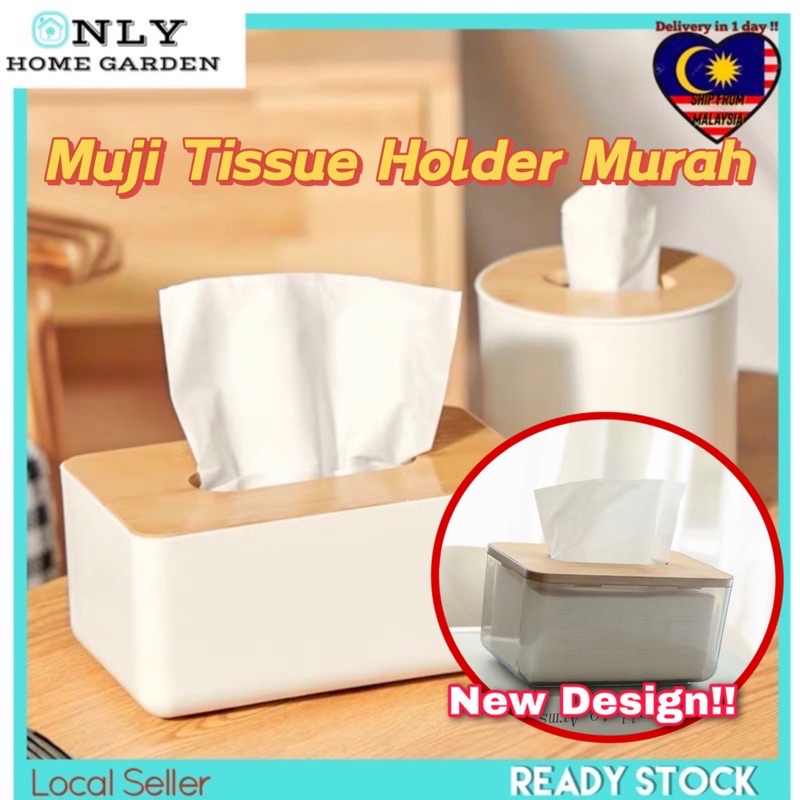 OnlyHomeGarden🔥FREE GIFT🔥Tissue Box Tissue Holder Tissue Roll Box Case ...