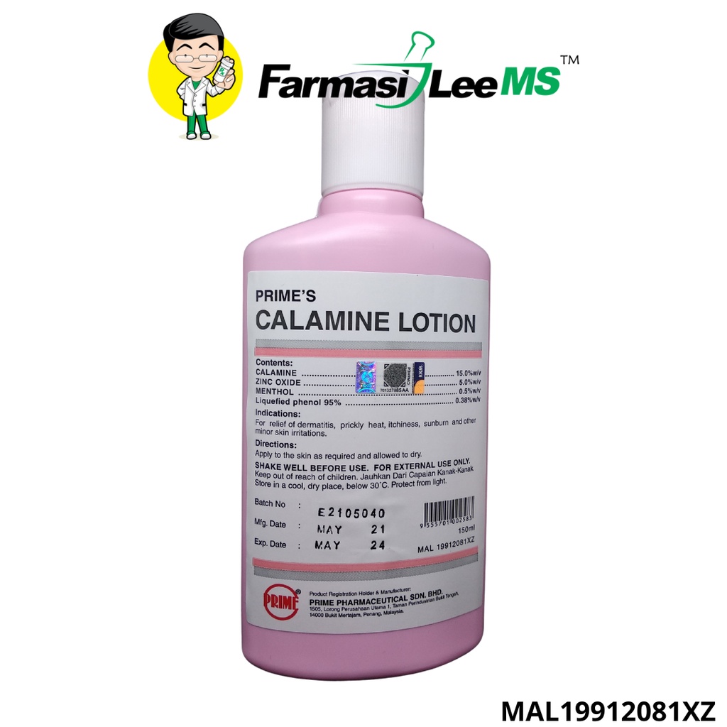 Primes Calamine Lotion 150ml (Exp 01/2027) Prime Zinc Oxide, Dermatitis ...