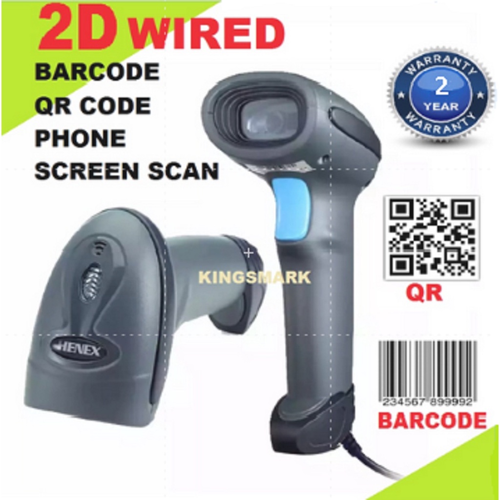 [ READY STOCK ] Wireless Wired Laser Hand hold Barcode Scanner POS ...