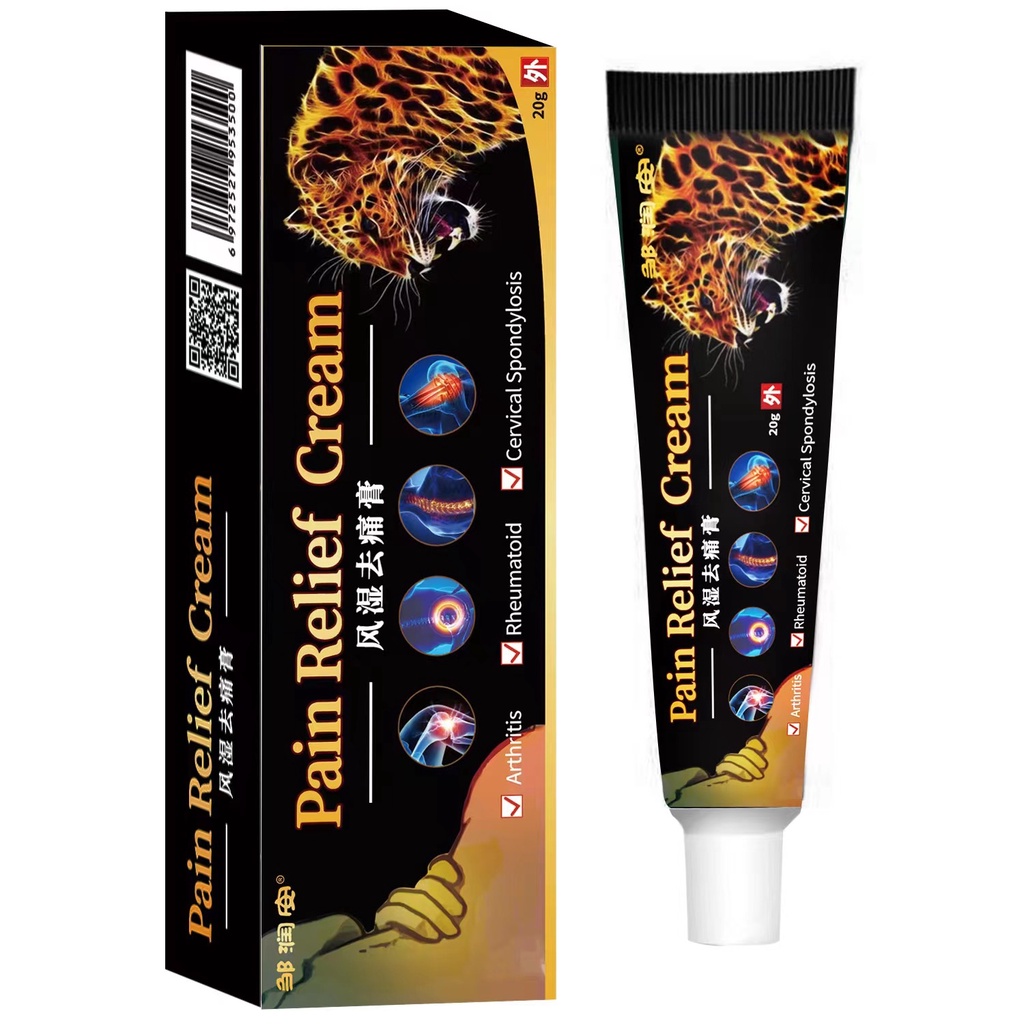 KRIM GATAL SAKIT LUTUT SAKIT SENDI GOUT SARAF LENGUH - LENGUH MIGRAIN ...