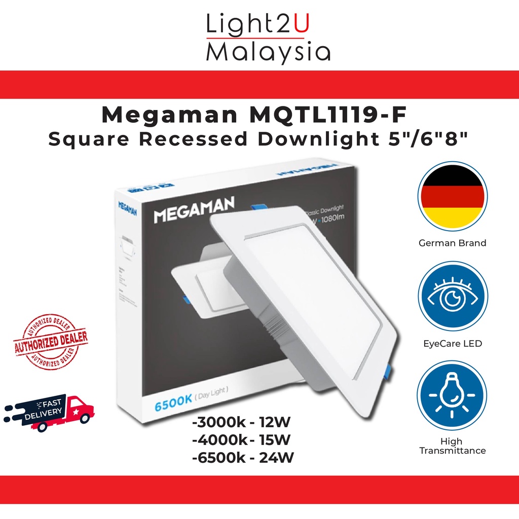 MEGAMAN MQTL1119-F LED Downlight Panel SIRIM 12W15W 24W Square 5INCH ...