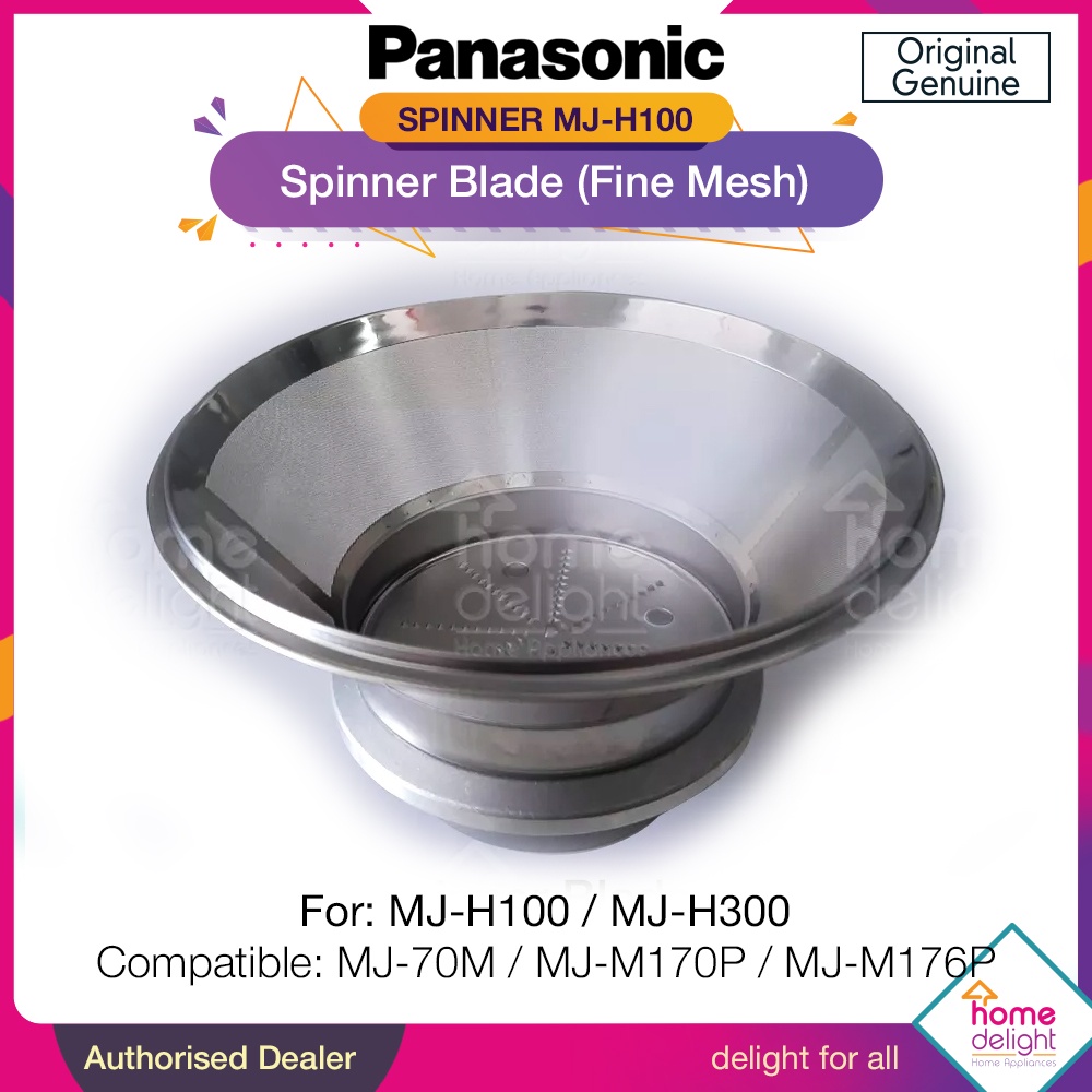 Panasonic Spinner For MJ-70M, MJ-M170P, MJ-M176P, MJ-H100, MJ-H300, MJ-CS100, MJ-CB100, MJ-CB600 ...