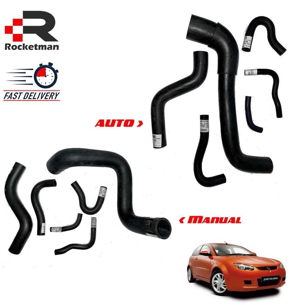 OEM RADIATOR HOSE SET PROTON SATRIA NEO | Shopee Malaysia