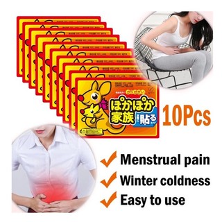 10PCS Warm Pad Period Pain Reliever Pad Pemanas Badan Warm Patch Winter ...