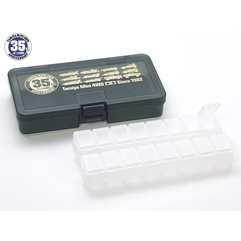 TAMIYA MINI CAR PARTS STORAGE CASE BOX (35th ANNIVERSARY) | Shopee Malaysia