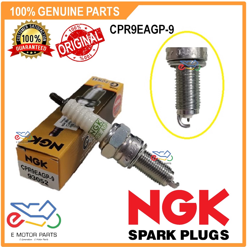 NGK G-POWER SPARK PLUG [100% ORIGINAL NGK] - BPR7HGP BR8EGP CR7HGP ...