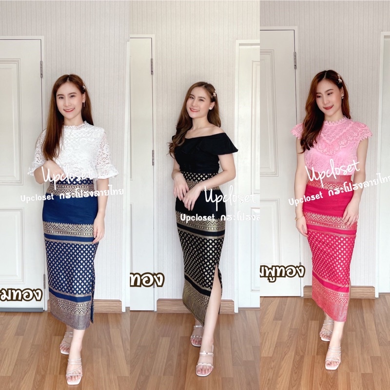 Finished Bags Skinny Louis Pattern Slit | Shopee Malaysia