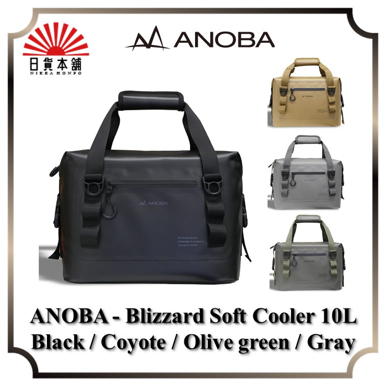 ANOBA - Blizzard Soft Cooler 10L Black / Coyote / Olive green / Gray / AN028 / AN039 / AN041 ...