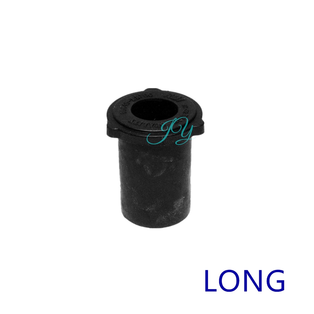 (1PCS) Nissan Navara D40 REAR Leaf Spring Bush Rubber IRON LONG SHORT ...
