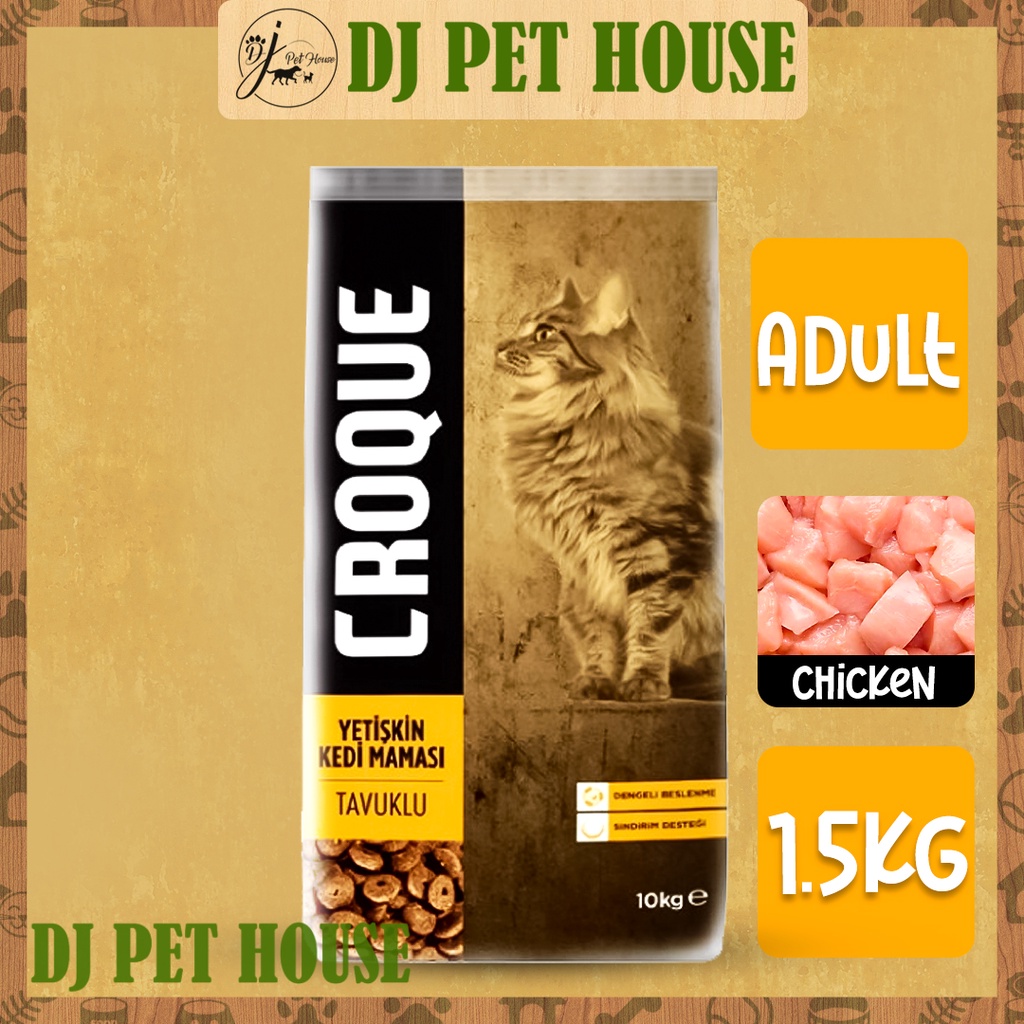 Croque Adult Cat Chicken Cat Dry Food 1.5Kg Makanan Kucing/猫粮 | Shopee ...