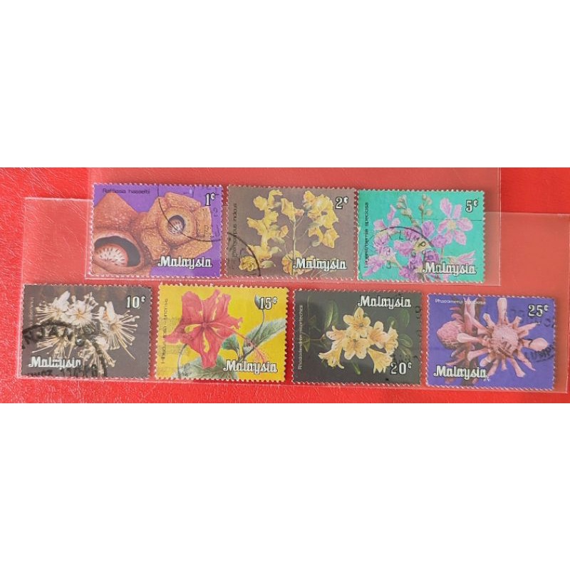 Setem Set Lengkap Siri Definitif Bunga 1979 - Wilayah Persekutuan ...