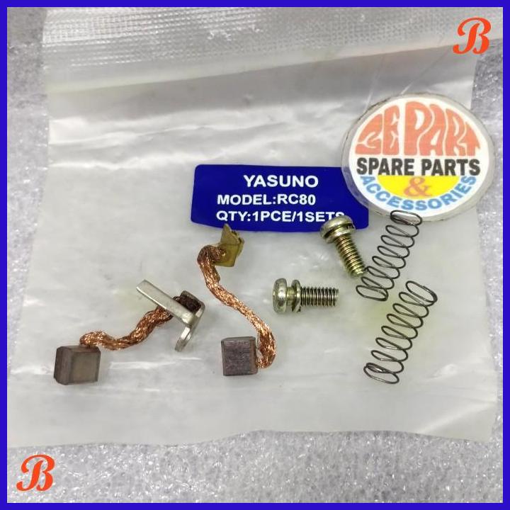 Kul areng starter RC80 RC100 Suzuki RC Cool Motor starter | Shopee Malaysia