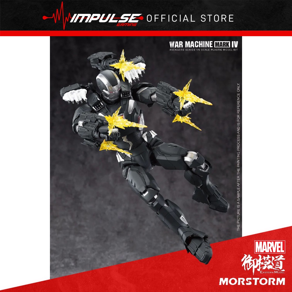 E-Model Morstorm 1/9 War Machine Mark 4 Deluxe Version / 御模道 / 战争机器 / 钢铁侠 / Eastern Model / Mk ...