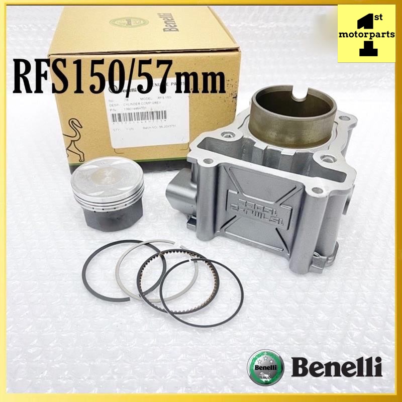RFS150 RFS150/150S 150S 57 MM BLOCK SET WITH PISTON + PISTON RING ...