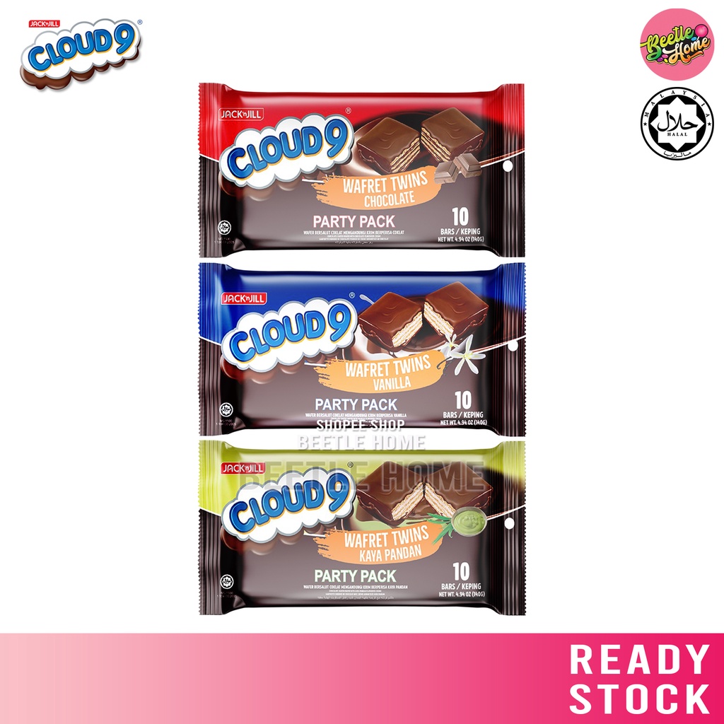 【Borong】 Cloud 9 Wafret Twins 140g Chocolate Vanilla Kaya Pandan (14g x ...