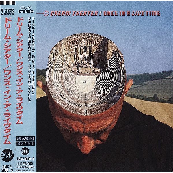 (Used) DREAM THEATER Once In A Livetime (JAPAN PRESS with OBI) 2CD ...