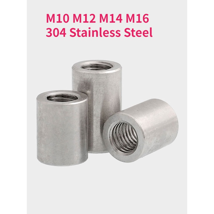 M10 M12 M14 M16 304 Stainless Steel Extend Long Lengthen Round Coupling ...