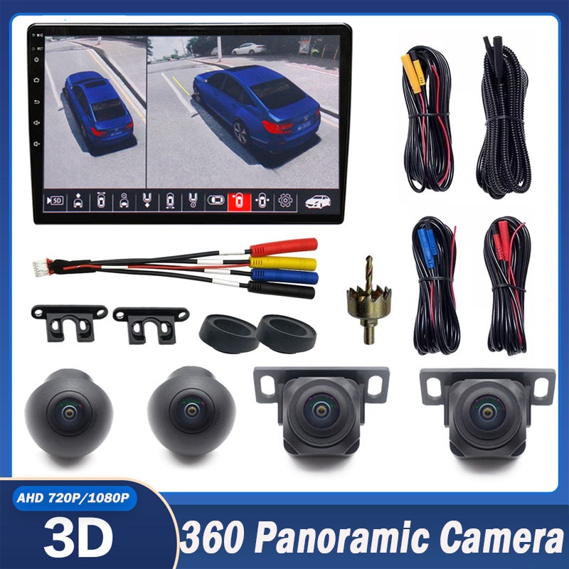 (Ship from Malaysia) 720P 1080P 360 Surround View Panoramic System ...