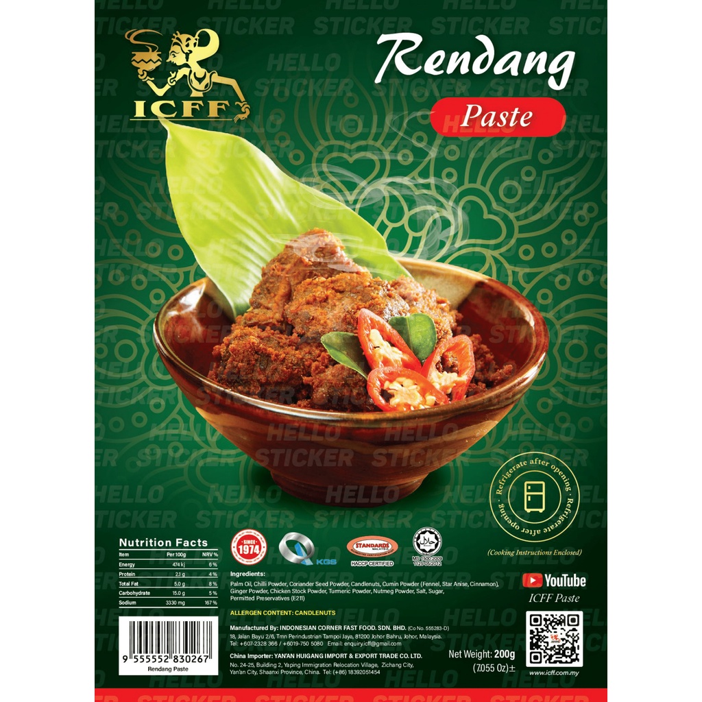 RENDANG PASTE ICFF 200g | Shopee Malaysia