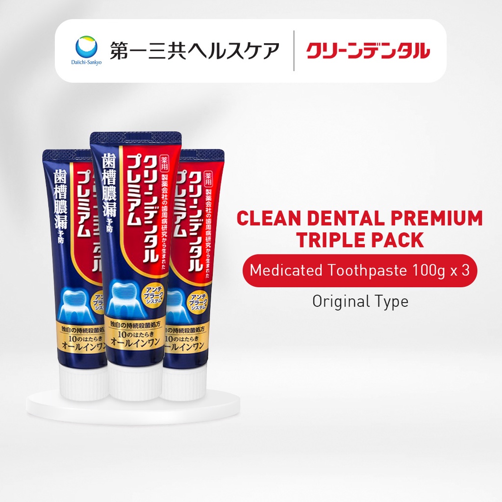 Clean Dental Premium Toothpaste Triple Set 100g x3 | Advanced 10-in-1 ...