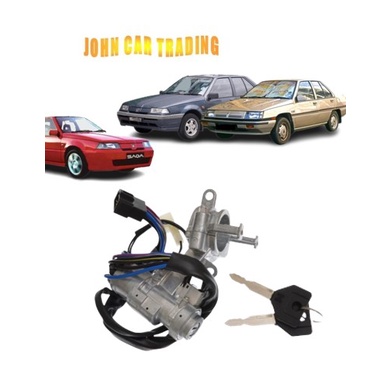 Proton Saga Iswara Starter Key With Ignition Switch Kunci Start Kereta ...