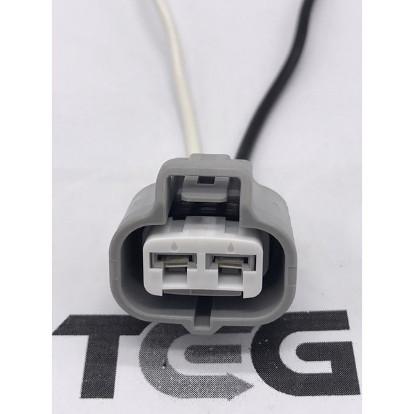 Cheery Easter Radiator Cooling Fan Motor Socket 2pin (1PC) | Shopee ...