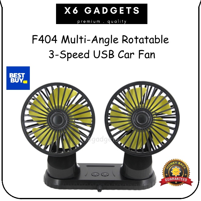 [ READY STOCK ] F404 VEHICLE FAN DOUBLE HEAD FAN CAR FAN ROTATABLE 3 ...