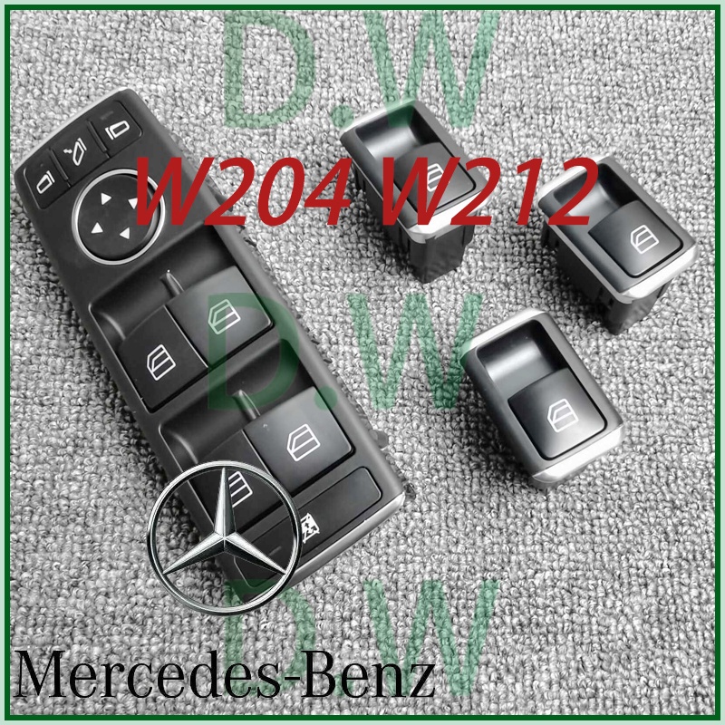 Mercedes Benz W204 W212 C E Glk Class Window Switch Button Cover Window ...