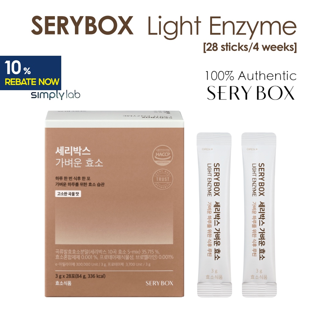 [Serybox] Light Enzyme / Enzyme Digestive Powder / Swelling Treatment ...