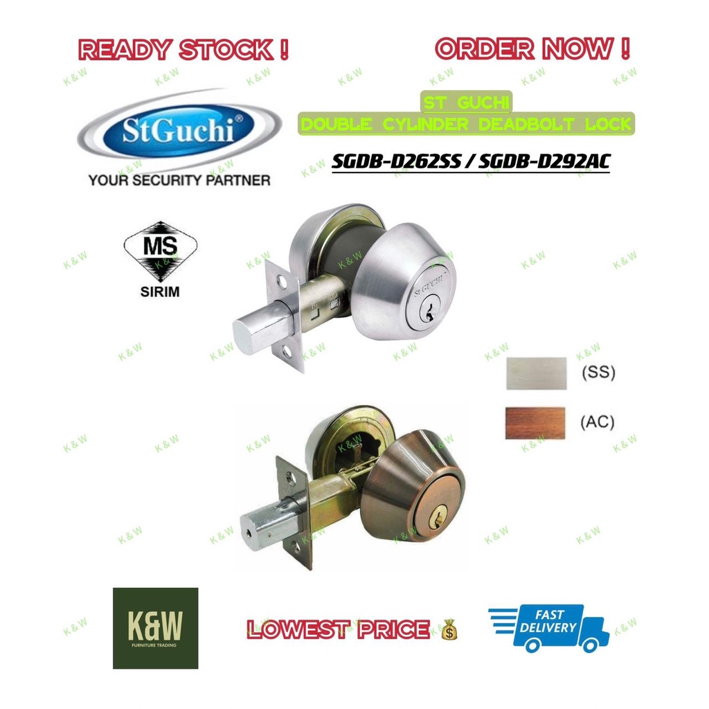 St Guchi SGDB-D292AC SGDB-D262SS Brass Double Cylinder Key Deadbolt ...
